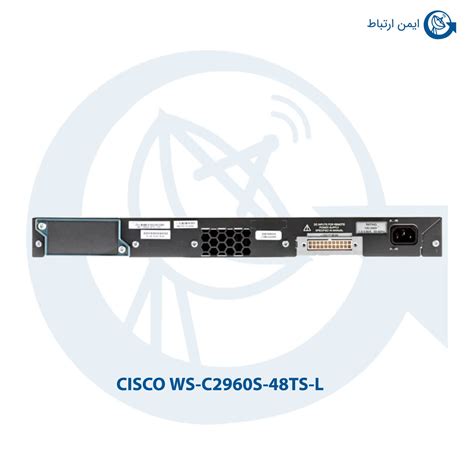 سوئیچ شبکه سیسکو 2960S-48TS-L | WS-C2960S-48TS-L