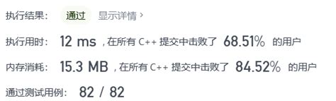 2021 10 22 Leetcode229 求众数ii(每日一题) Csdn博客 2021 10 22 Leetcode229 求众数ii(每日一题) Csdn博客