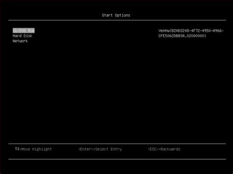 start options uefi iot lenovo docs