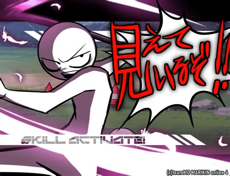 Sigkin Marikinonline4english Wiki Fandom