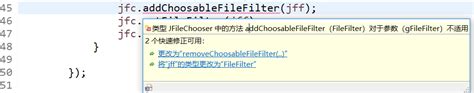 Exception In Thread Awt Eventqueue 0 Javalangerror 无法解析的编译问题：at