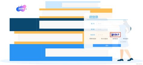 Gateway Redis整合kaptcha验证码gateway Redis Csdn博客