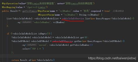 Mybatis Plus的多数据源ds与transactionalmybatis Plus Dstransactional Csdn博客
