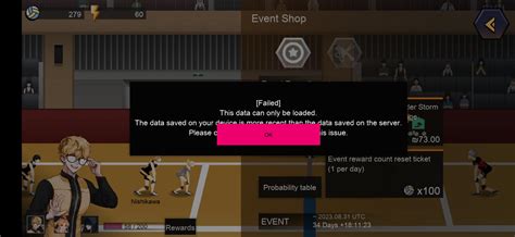Cant Save The Game Or Recruit Player R Thespikegame