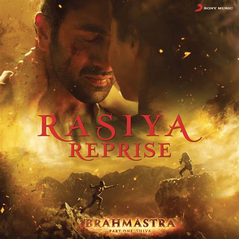 Arijit Singh Rasiya Reprise Lyrics Genius Lyrics
