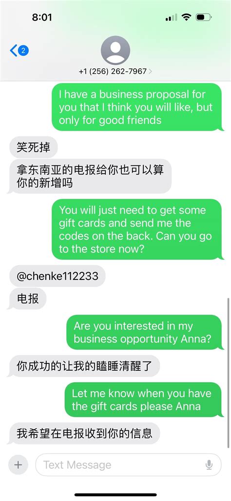 I Flipped The Script On This Scammer I Think They Fell For It 😬 R