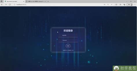 Python汽车大数据分析可视化系统【计算机毕业设计】大数据 （含源码）建议收藏 初学教程