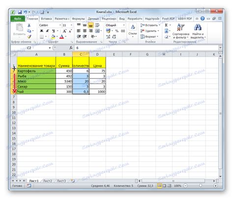 How To Make A Cell Scrollable In Excel At Gilberto Mccord Blog