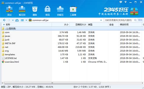 Eclipse将java项目导出可执行的jar文件 Poterliu 博客园 Eclipse将java项目导出可执行的jar文件 Poterliu 博客园