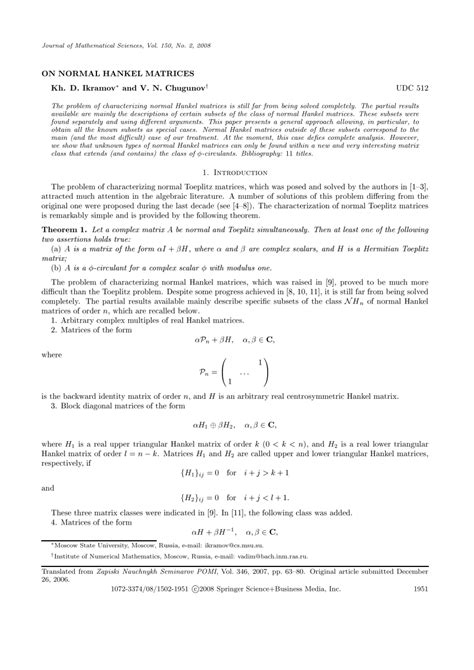 Pdf On Normal Hankel Matrices