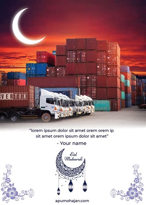 Eid Card Design Behance