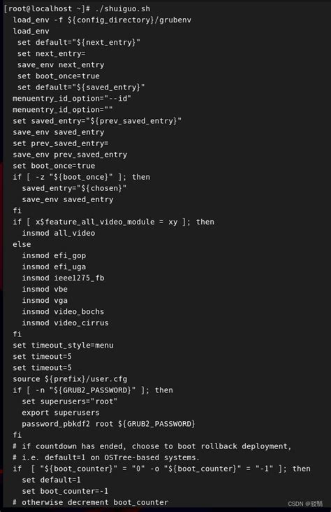 Linux文件内容筛选与用户信息查询实践 Csdn博客 Linux文件内容筛选与用户信息查询实践 Csdn博客