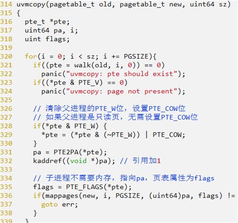 Xv6实验课程 Xv6的写时复制fork2023探索xv6操作系统中fork的实现方式 Csdn博客