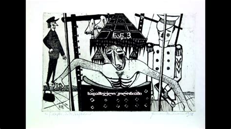 ფრანც კაფკა ნაწ Iii სადამსჯელო კოლონიაში Youtube