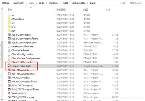 Mqtt之c编译mqtt C Csdn博客