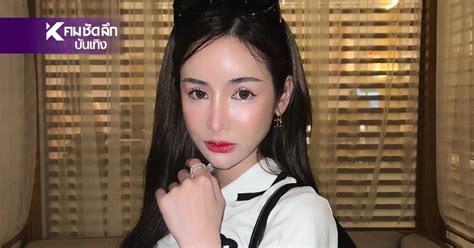 ส่องชีวิต เกลิน ธัญรดี หายหน้าไปไหนมา ล่าสุด พร้อมคัมแบ็กวงการบันเทิงแล้ว คมชัดลึก