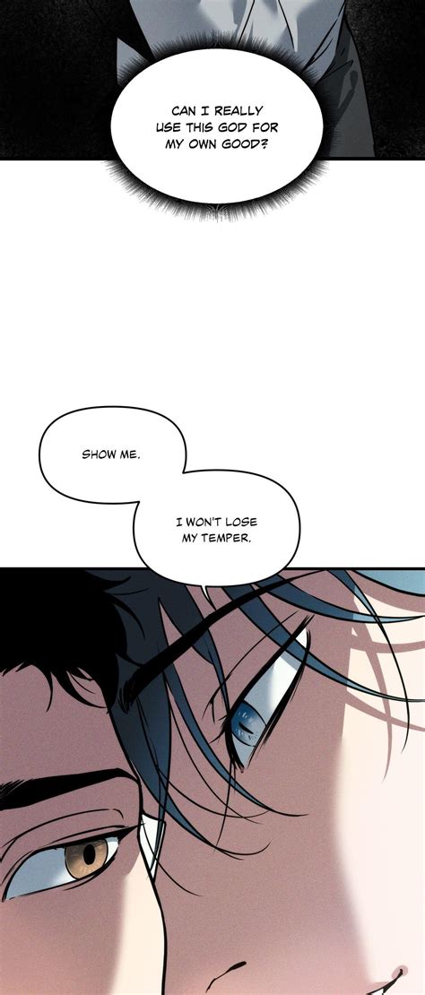 Swallow You Whole Chapter 33 Jin
