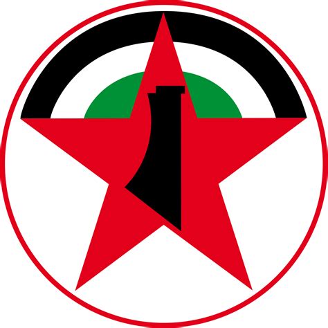 Fileemblem Of The Democratic Front For The Liberation Of Palestinesvg