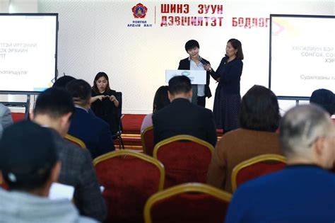 “Хөгжлийн бэрхшээлтэй иргэний сонгох сонгогдох эрх” ийн судалгаа Монгол Улсад анх удаа хийгдлээ