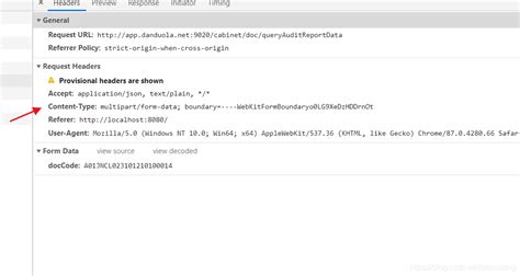 浏览器开发者模式headers没有formdata 浏览器没有formdata csdn博客