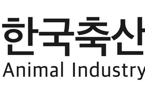 축산테크 스타트업 ‘한국축산데이터 45억 원 투자 유치 스타트업 스토리 플랫폼 플래텀platum