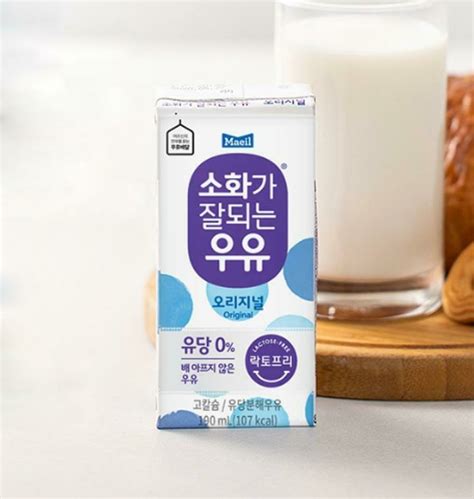매일 소화가 잘되는 우유 190ml 24개 매일우유 멸균 우유 소화잘되는우유 락토프리 우유 유당제거 우유 고 티몬 매일 소화가 잘되는 우유 190ml 24개 매일우유 멸균 우유 소화잘되는우유 락토프리 우유 유당제거 우유 고 티몬