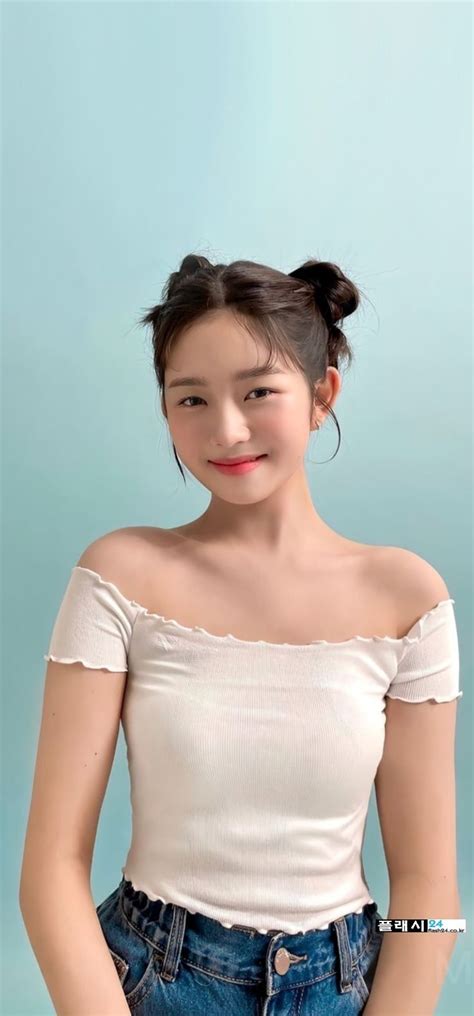 플래시 연예 스포츠 아이브 레이의 어른스러움