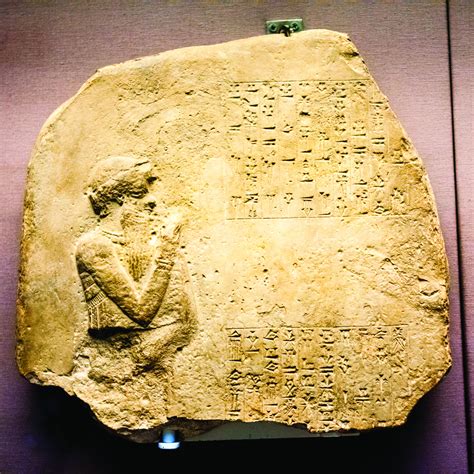 Upper Part Of Stele Inscribed With The Law Code Of Hammurabi