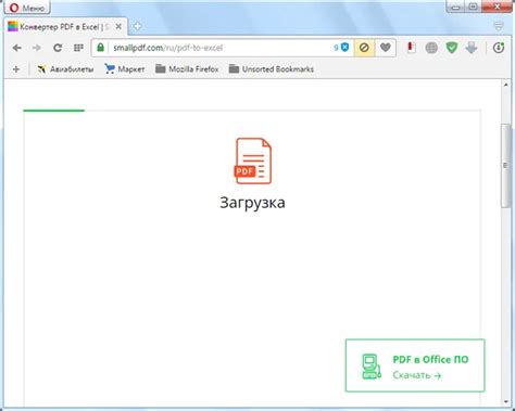 Как скопировать таблицу из Pdf в Word Как скопировать таблицу из пдф Бизнес блог