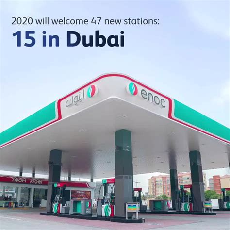 Enoc On Linkedin Enoc In 2020 20 Comments