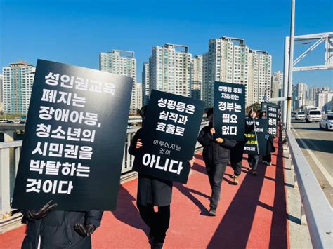 구조적 성차별 없다 던 윤 정부 내년 예산안에 여성의 내일은 없다