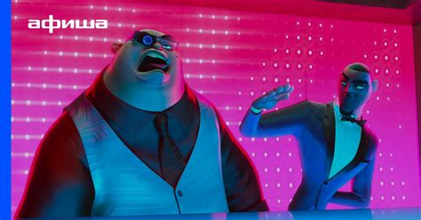 Мультфильм Камуфляж и шпионаж (США, 2019) смотреть онлайн – Афиша-Кино
