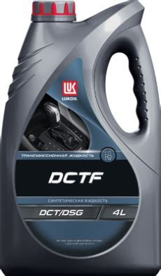 LUKOIL DCTF - описание и характеристики - ЛУКОЙЛ