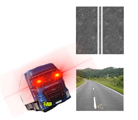 Една за возачите R Mkd