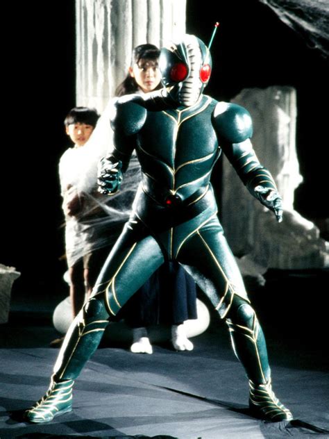 Kamen Rider Character Comic Vine
