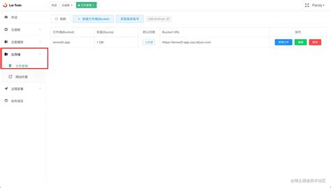 10 分钟把你的 web 应用转为桌面端应用本文就基于 tauri 作为构建桌面端应用框架，仅需一点时间，就可以将一个 掘金