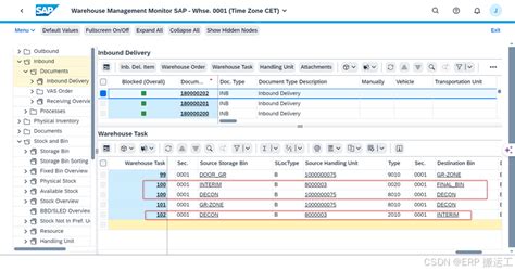 Sap Ewm Storage Control（存储控制） Csdn博客