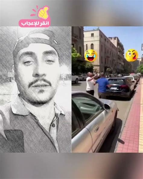 مواقف مضحكه كوميديه مضحكه Funny Situations Funny Comedy Youtube