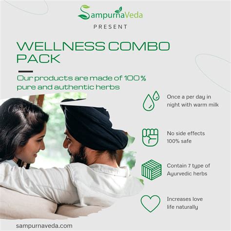 Sampurnaveda This Product Will Help Mens Cure Sex Life Problem Safely Naturally Our
