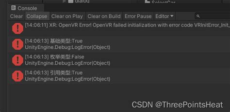 unity list判断是否存在符合条件的元素对象 unity list linq查找符合的 csdn博客