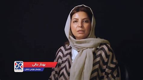 بهناز بنانی عکاسی در معماری