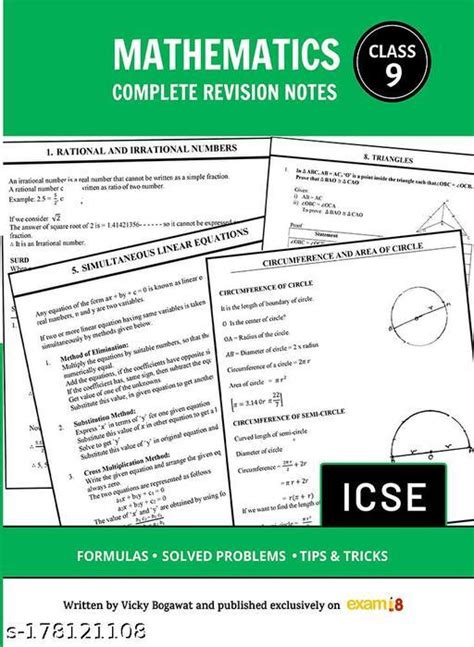 exam18 icse class 9 maths complete revision notes
