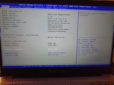 How To Remove”to Interrupt Normal Startup Press Enter” Rthinkpad