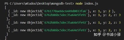 使用node js操作mongodb 知乎
