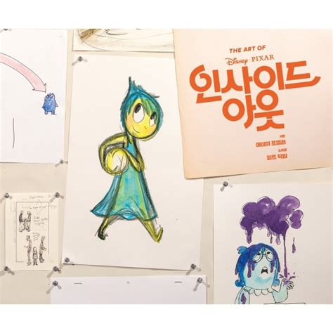 카카오톡 선물하기