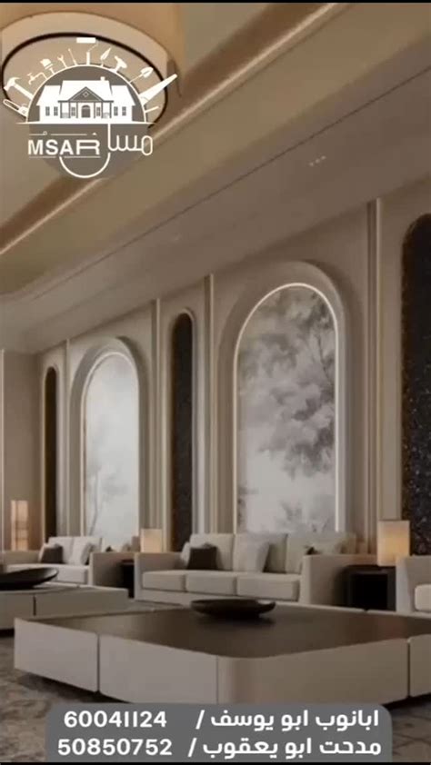Msaardecorition • Instagram Photos And Videos