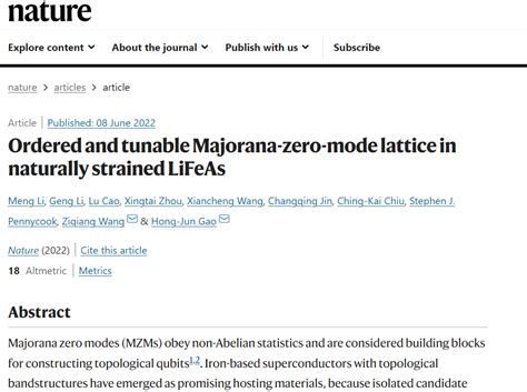 Nature Publishes Chinese Scientists Breakthrough In Quantum Computing Cgtn