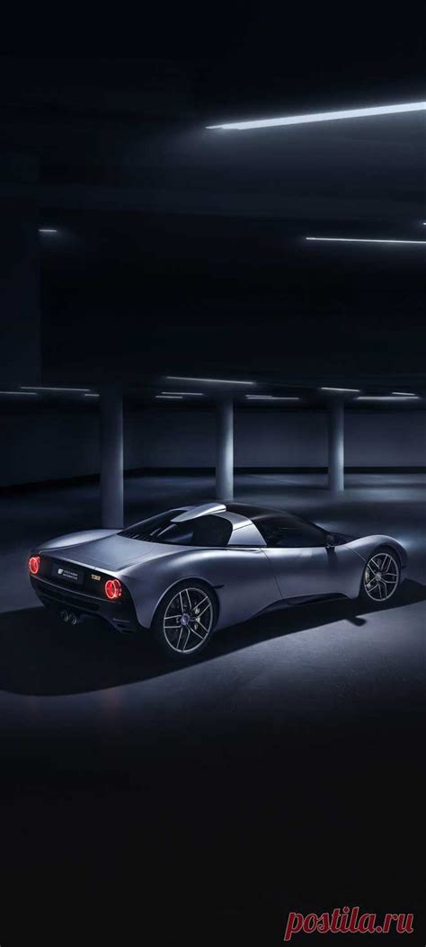 Фото автомобиля скачать на обои телефона Машины обои на телефон