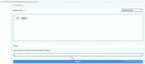 用fastapi和langchain做本地大模型的apilangchain Fastapi Csdn博客