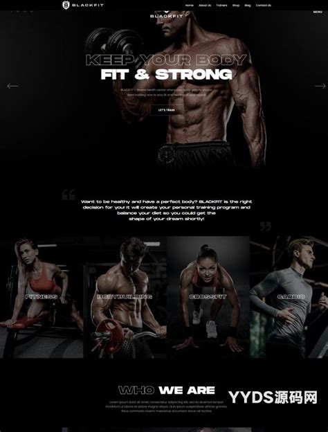 健身美体运动馆健身馆网站模板 Yyds源码网